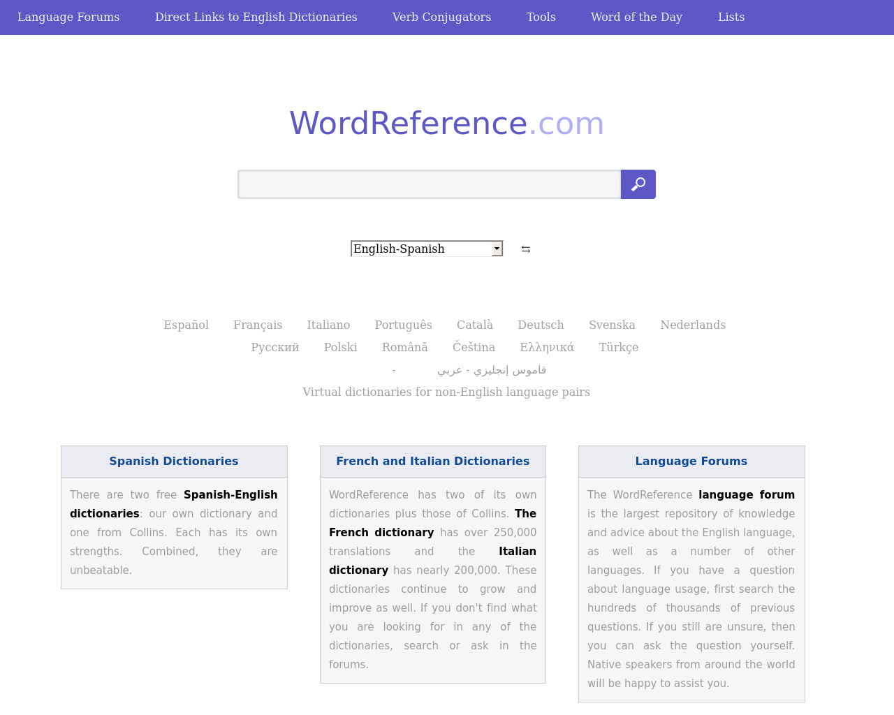 Kochava Media Index - WordReference.com Advertising Mediakits, Reviews ...