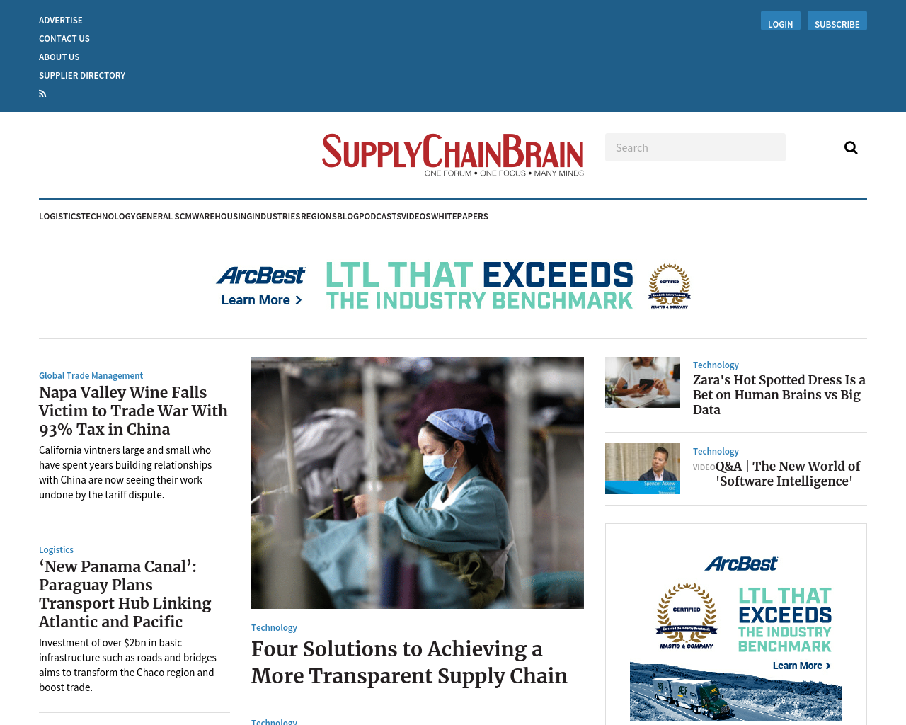 Supply Chain Brain Advertising Mediakits, Reviews, Pricing, Traffic ...